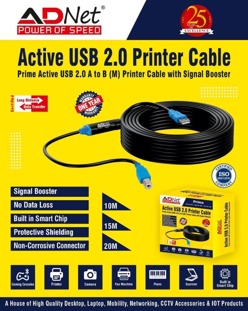 ADNet USB 2.0 Active 15m Printer & Scanner Cable with Signal Booster ...